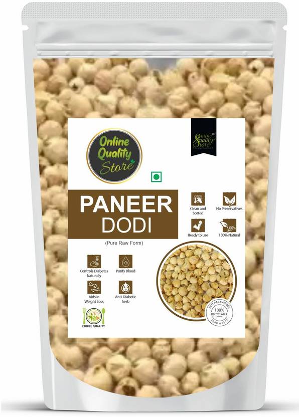 Online Quality Store Paneer Dodi -900gm| Paneer Doda| Indian Rennet ...