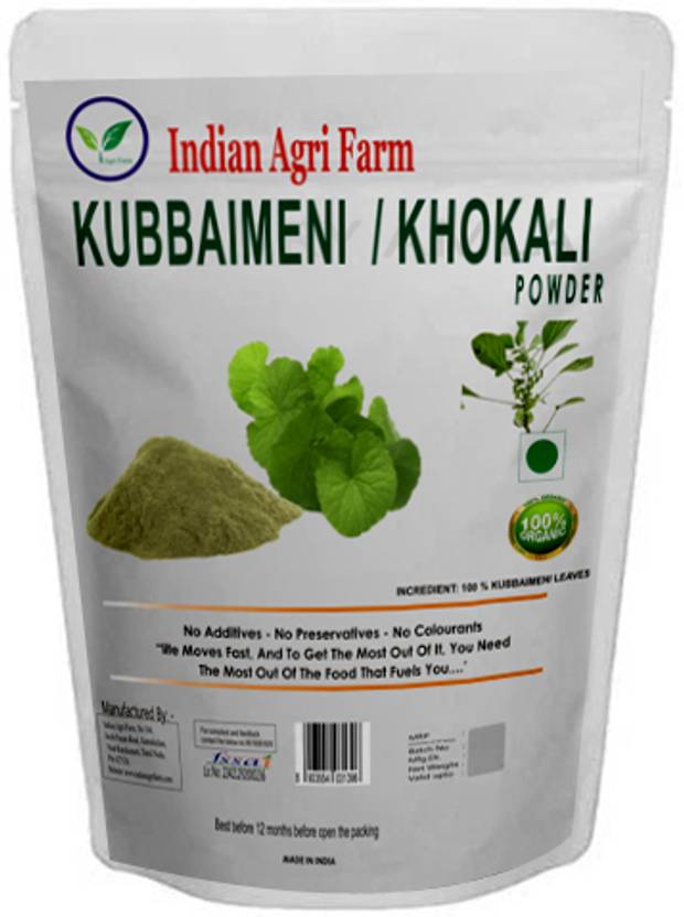 IAgriFarm Kuppaimeni Pack of 200 GM | Acalypha Indica | Khokali, Kuppa ...