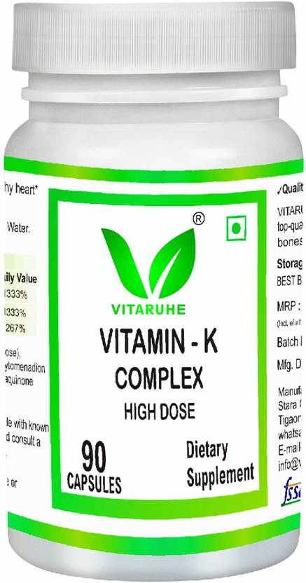 vitaruhe Vitamin K Complex, High Dose K1 + K2 Menaquinone (MK4 +MK7 ...