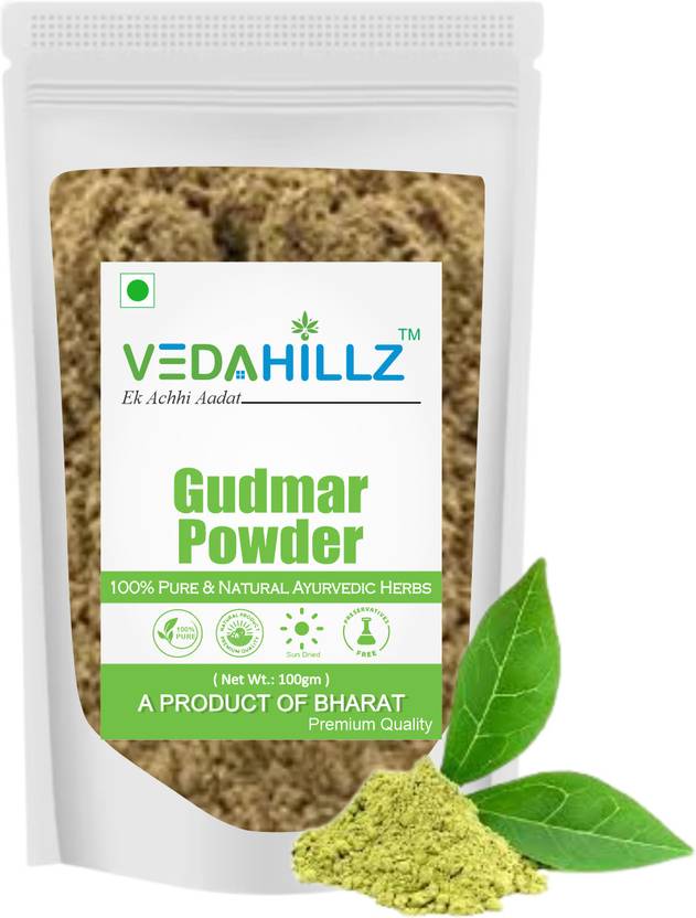 Vedahillz Gudmar Powder (Gymnema sylvestre) Gurmar Powder ...
