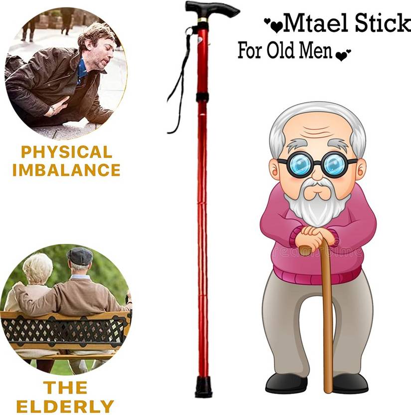 VFGT Light weight old age stick for best quality Walking Stick Price in ...