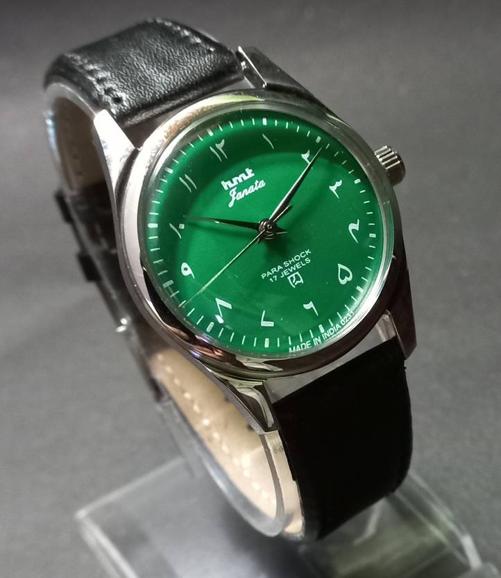 PARVEEN HMT JANATA Vintage HMT Hand Winding Arabic Urdu Dial Mechanical ...
