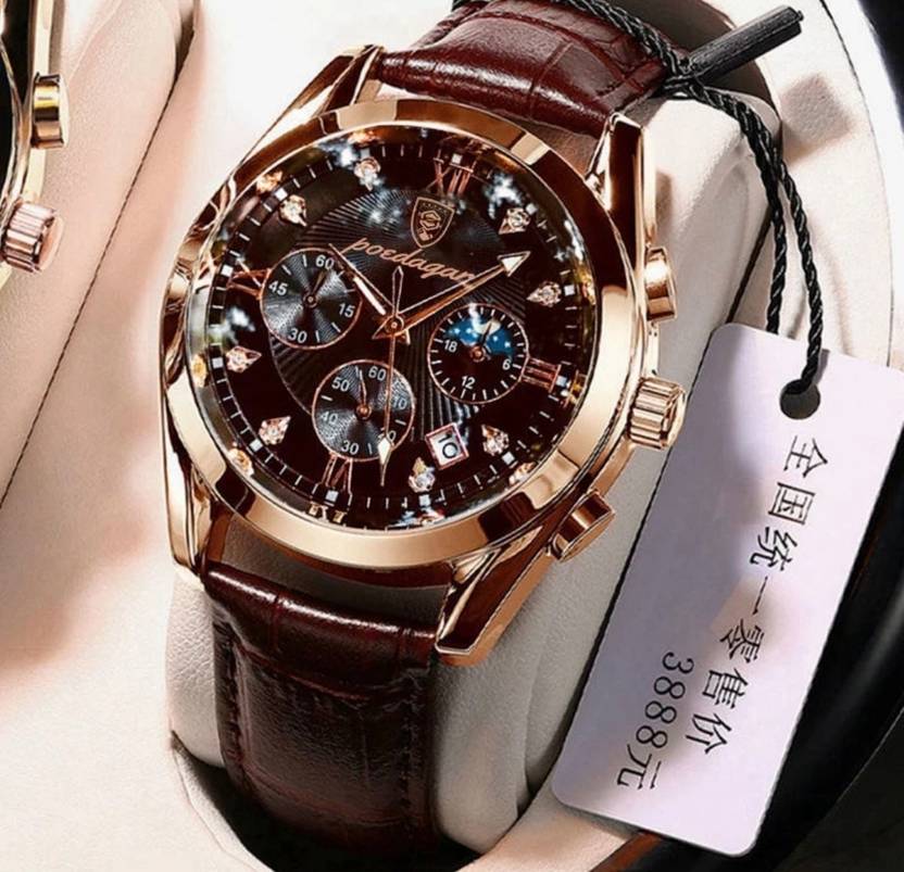 Poedagat Poedagar watches Poedagar watches Analog Watch - For Men - Buy ...
