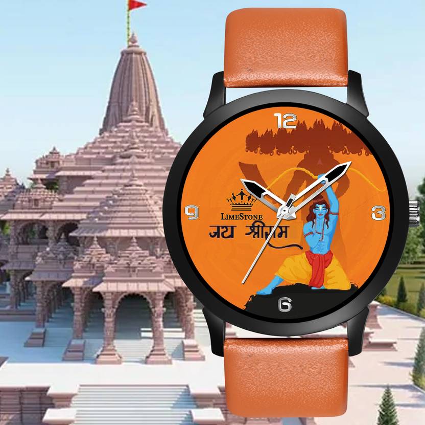 LIMESTONE Slim Watch ||Jai Shree Ram|| Ayodhya Dham|| Ayodhya Mandir ...