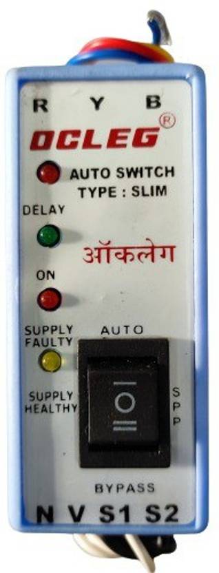 OCLEG Single Phase Preventer/Auto Switch Slim for DOL 3/5/7.5 HP Water ...