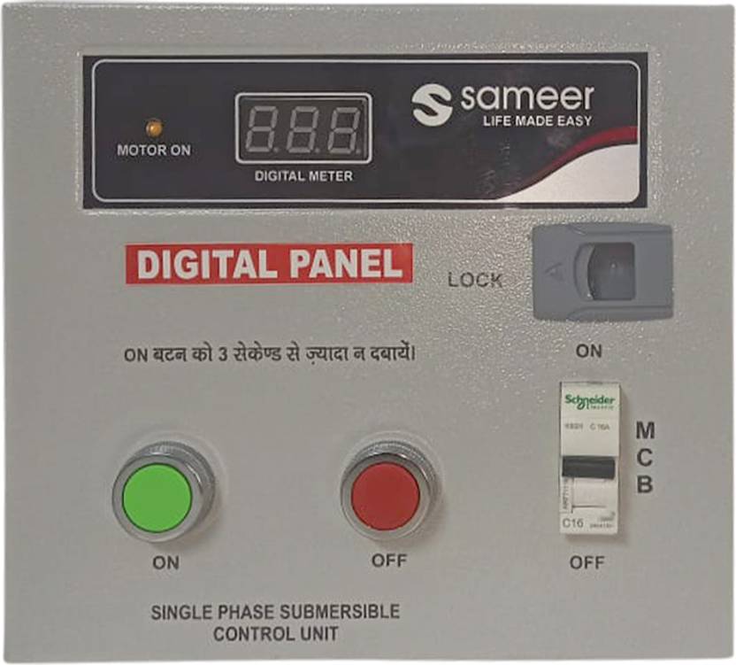 Sameer 1 HP Single Phase Digital Submersible Panel Water Pump Starter Price in India - Buy ...