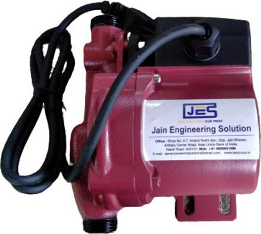 JES Home Pressure Booster Pump 120 Automatic On & Off Super Silent Pump ...