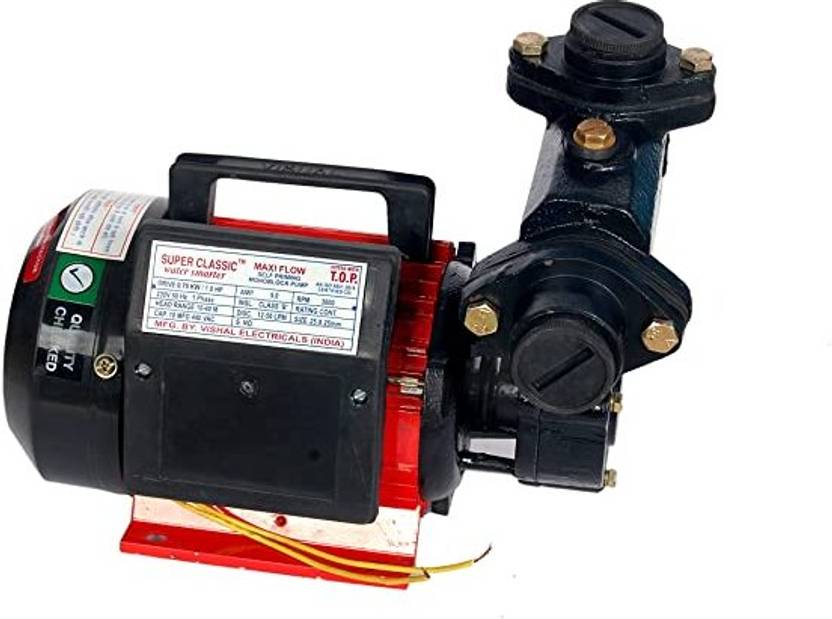 DAYAENGINEERING lkjhgfd Centrifugal Water Pump Price in India - Buy ...