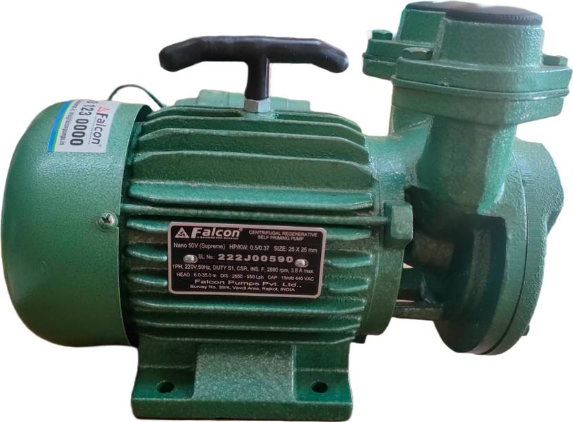 FALCON Nano 50-V CI Centrifugal Water Pump Price in India - Buy FALCON ...