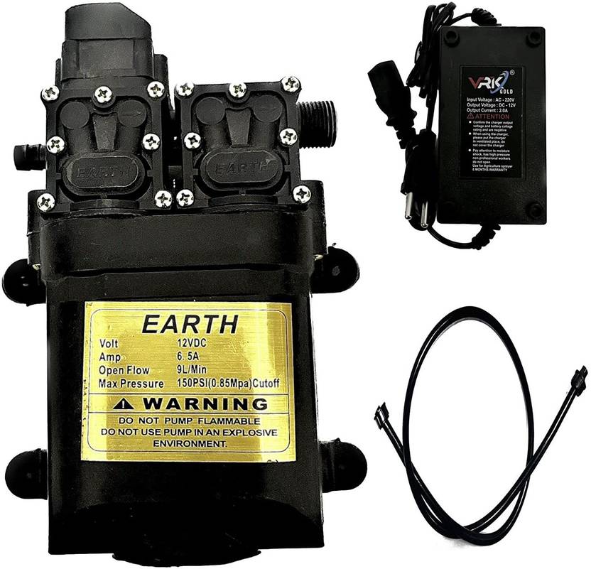 PSAgroinput 12 Volt DC Motor Battery Sprayer Pump with charge and 1.5m ...