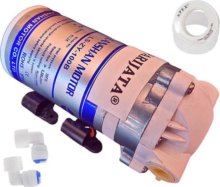Parijata Lanshan 100 GPD booster pump for RO Water purifier, RO motor ...