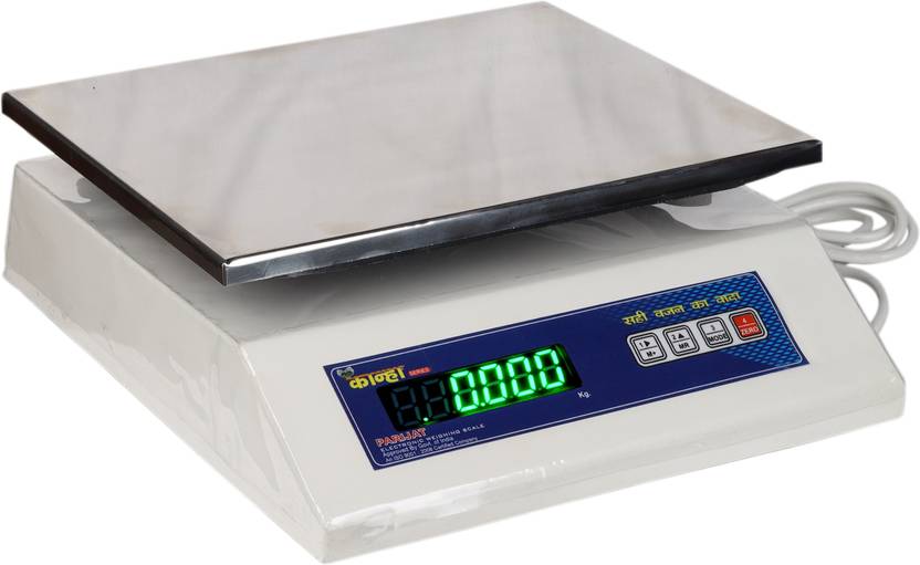 CHHOKRA 20kg x 1g , Electronic Chargeable Front & Back Green Display ...