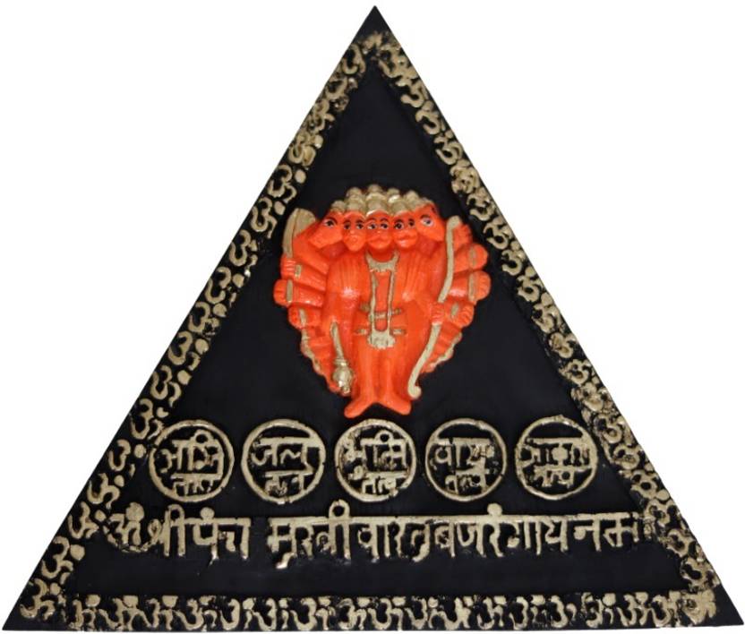 Vastu Bajrang Yantra Vastu Bajrang Yantra Sampoorn Vastu Dosh Nivaran ...