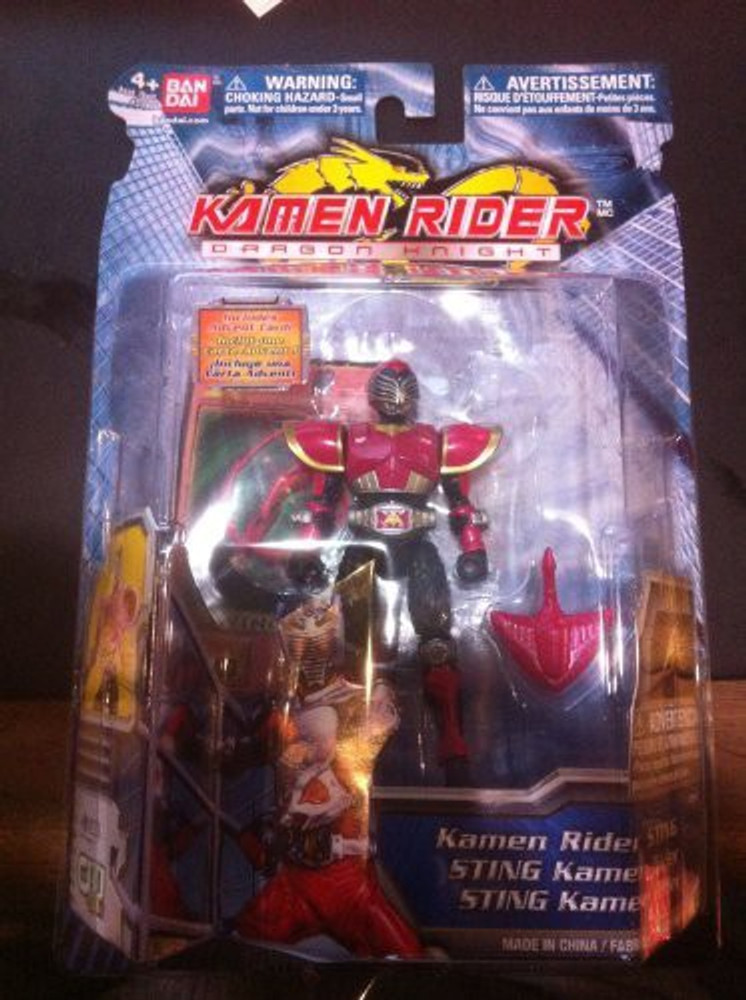 Kamen Rider Dragon Knight Sting Cards
