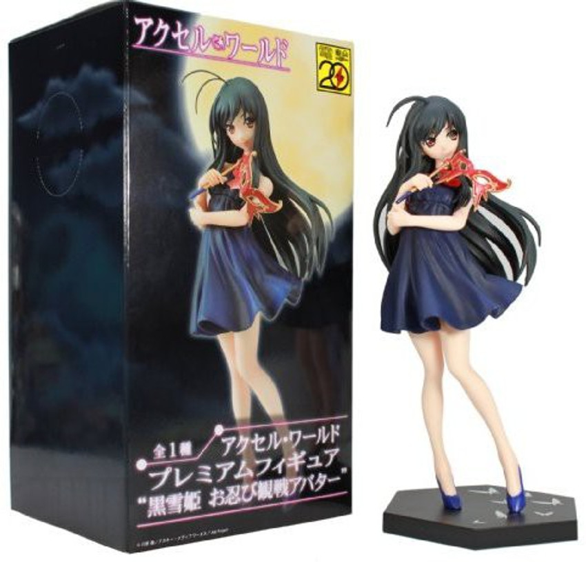 Accel World Kuroyukihime Avatar