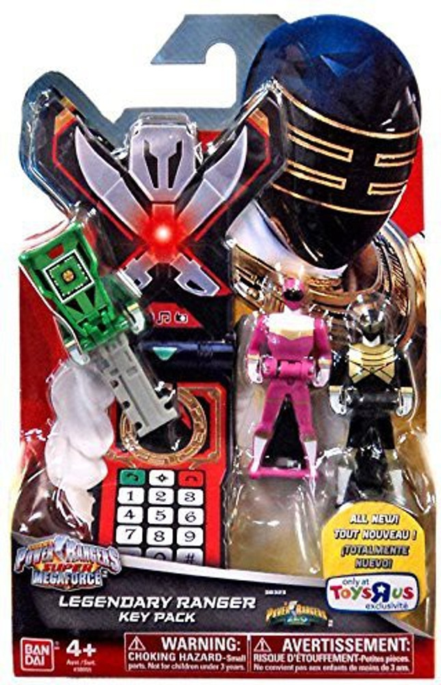 Super Megaforce Ranger Keys