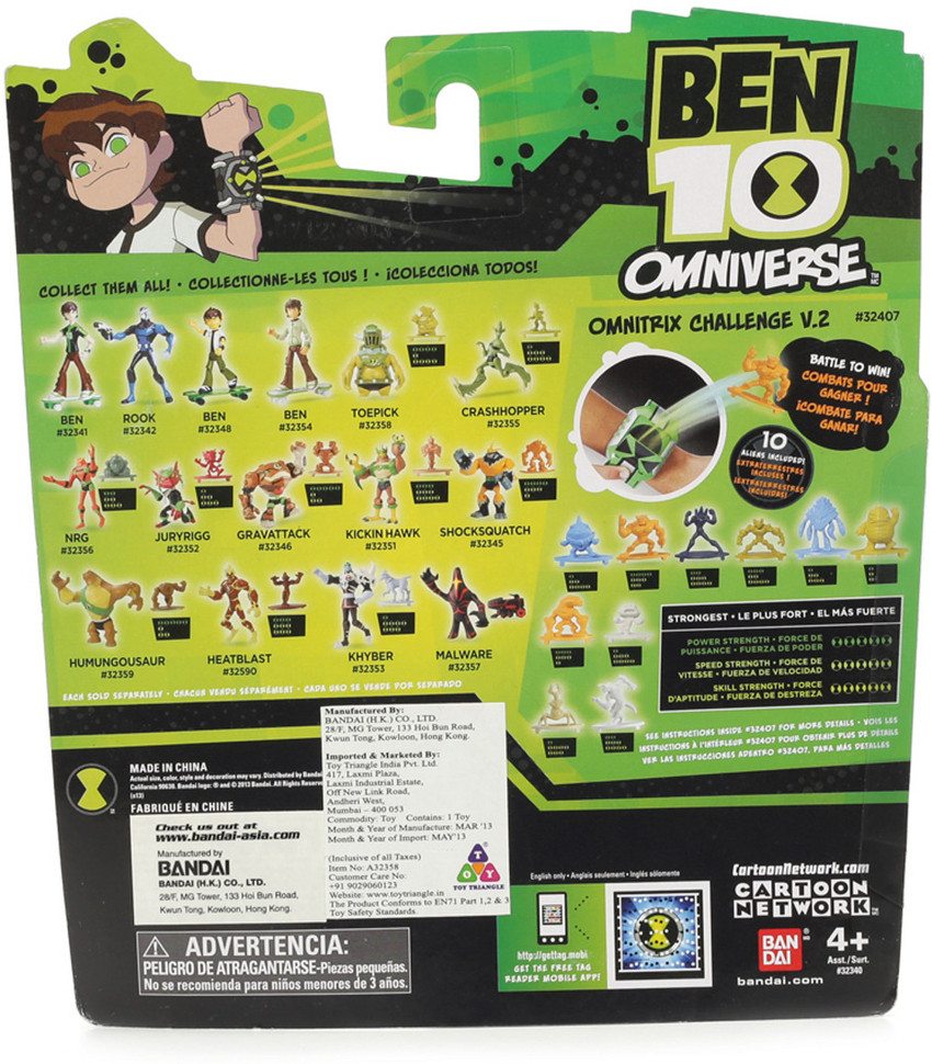 Ben 10 Omniverse Toepick Toy