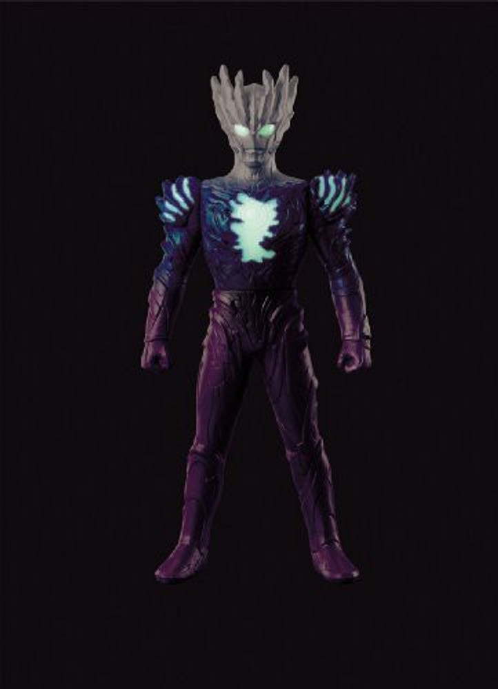 Ultraman Saga Monsters
