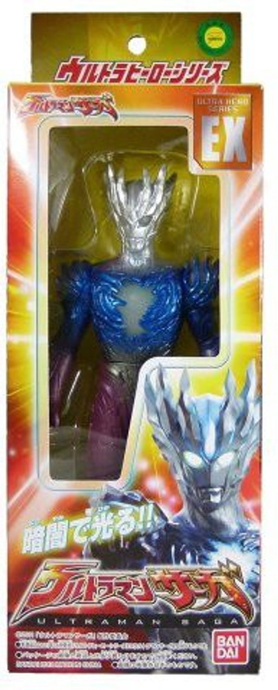 Ultraman Saga Monsters