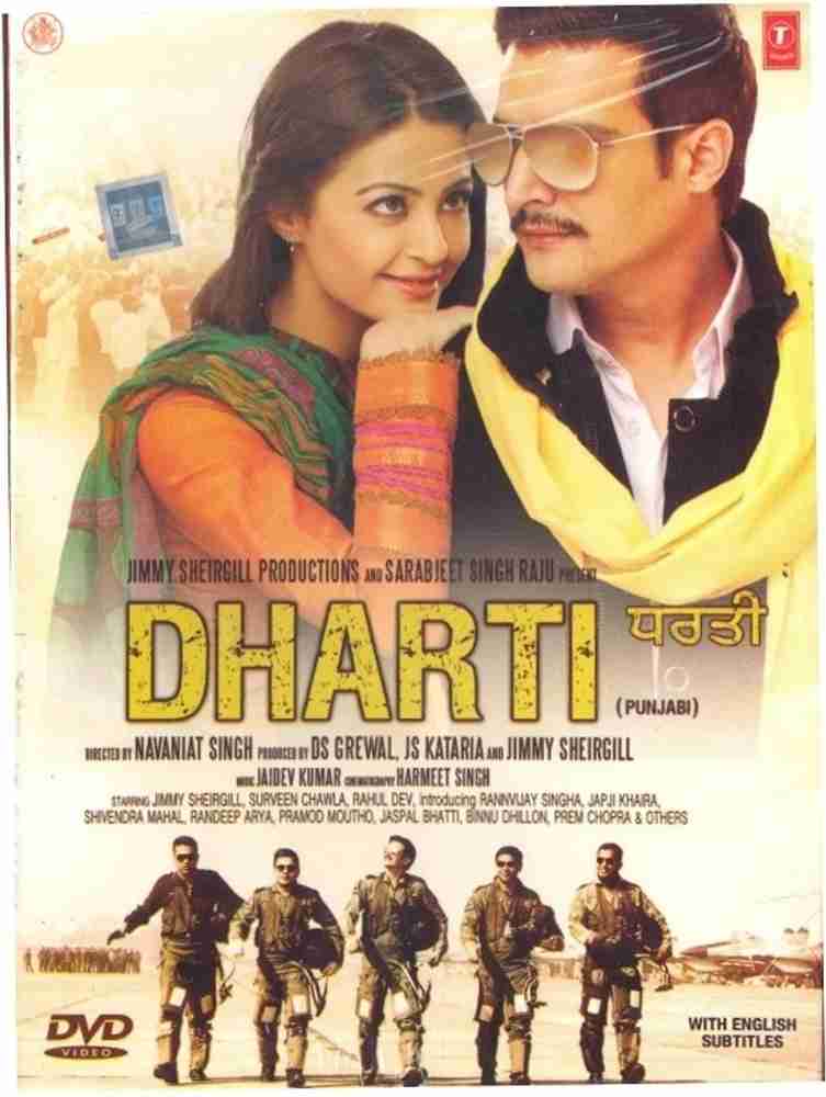 Jimmy Shergill In Dharti