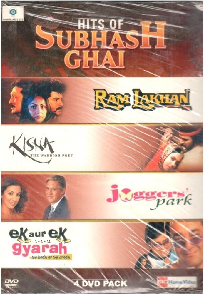 Movies Of Subhash Ghai Movies Of Subhash Ghai