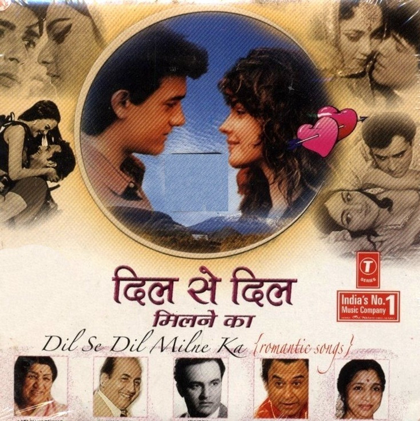 Dil Se Album Cover