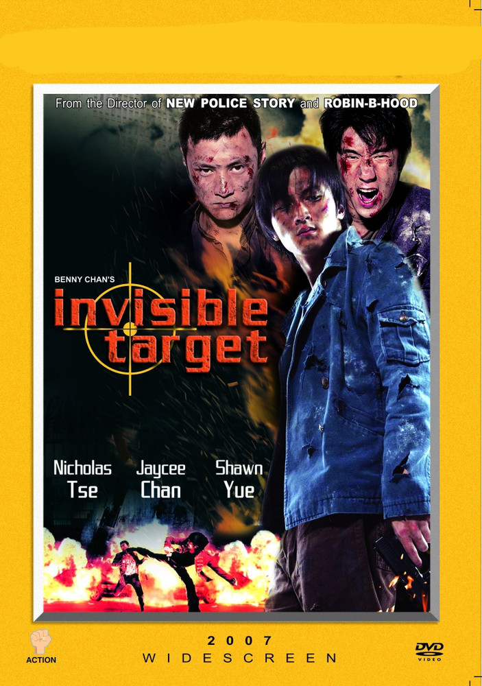 Invisible Target The Next Target Is Begum! The Invisible Heroes Have