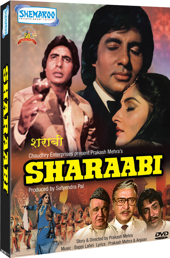 Sharabi Movie