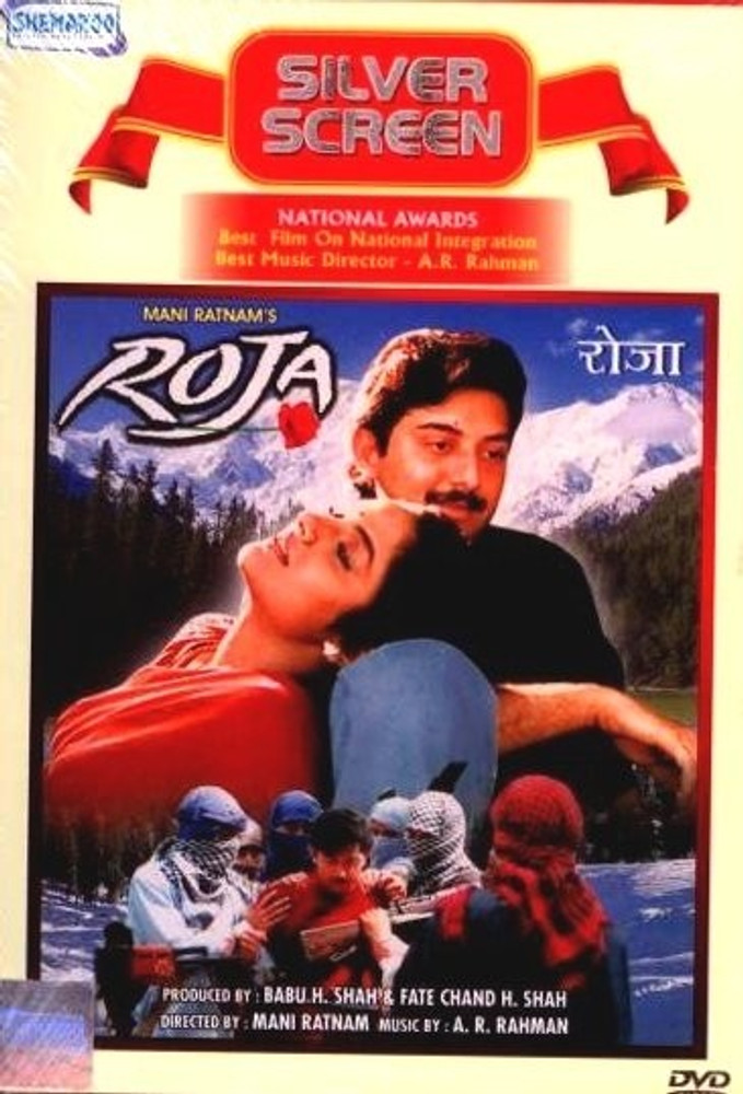 Roja Movie Poster