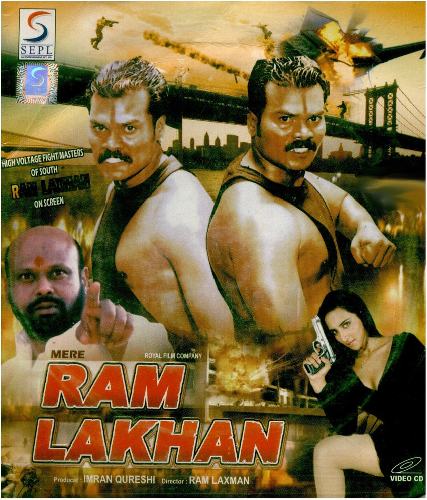 Ram Lakhan