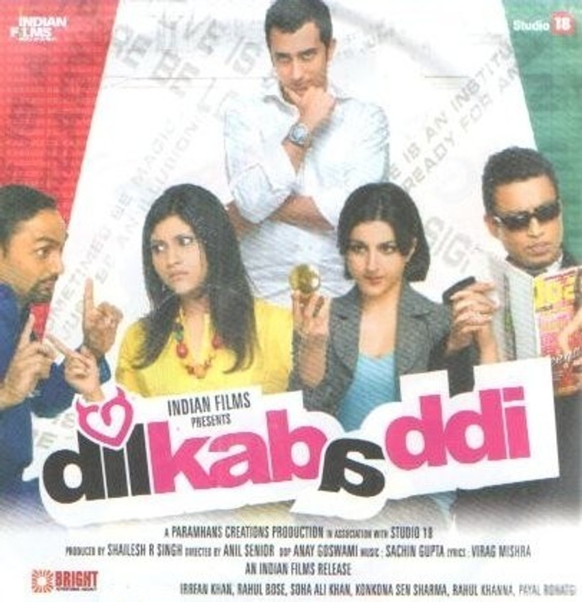Dil Kabaddi Movie