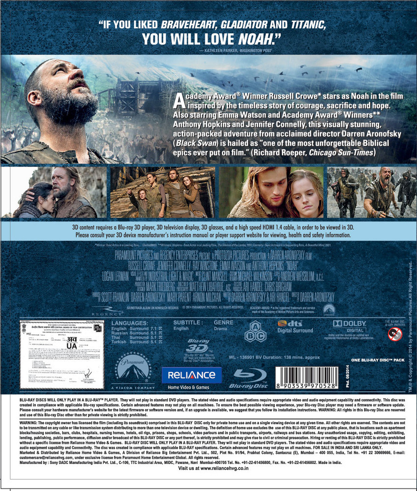 Noah 3d Blu Ray