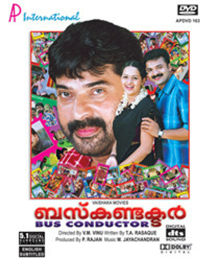 Bus Conductor Malayalam Movie