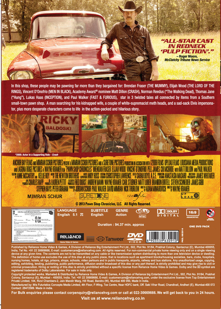 Pawn Shop Chronicles Dvd Cover