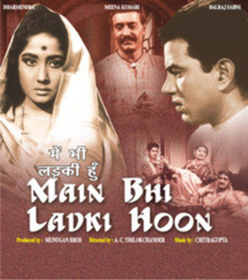 Main Bhi Ladki Hoon