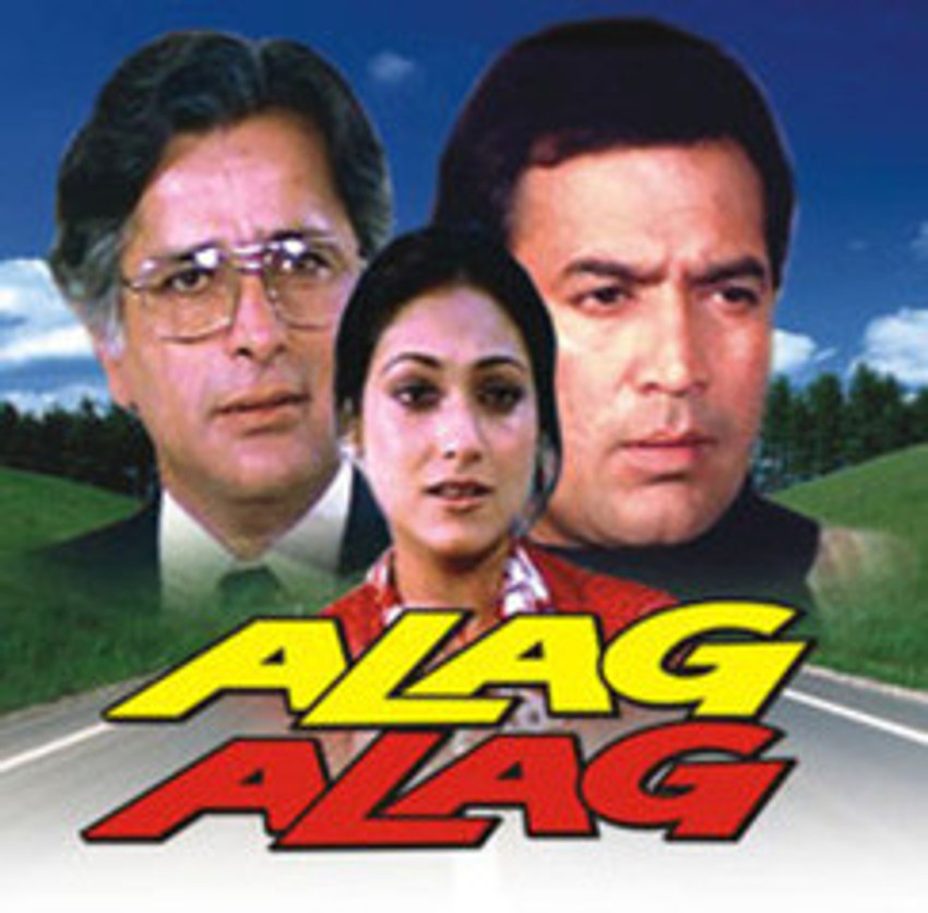 Alag Movie