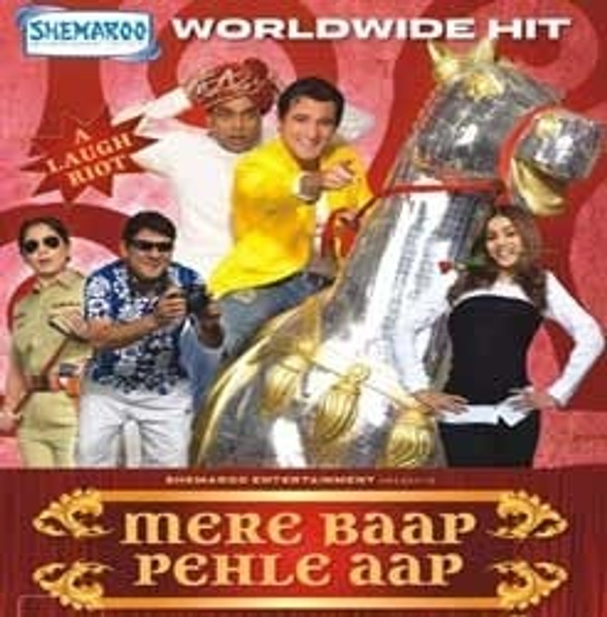 Mere Baap Pehle Aap Poster