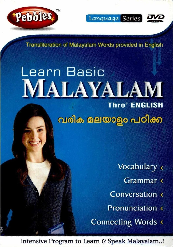 Learn Malayalam Language