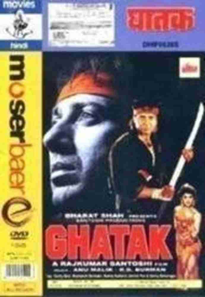 Ghatak Movie Poster