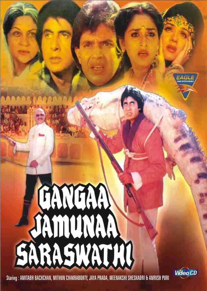 Ganga Jamuna Saraswati