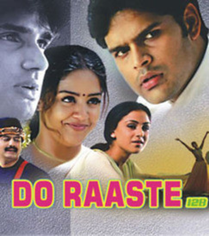 Do Raaste Hindi Movie