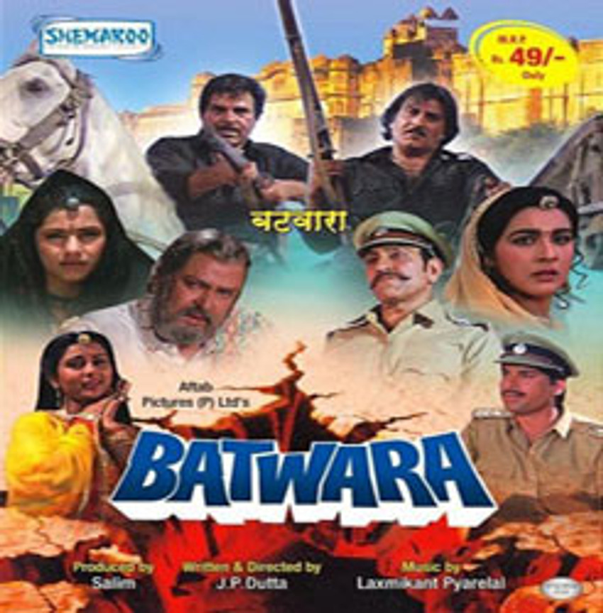 Batwara Movie