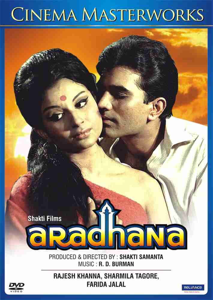 Aradhana Movie