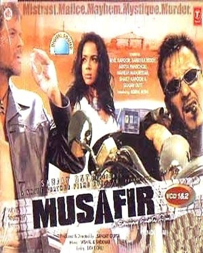 Sanjay Dutt Musafir Knife