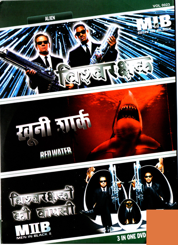 Men In Black 2 Movie Poster