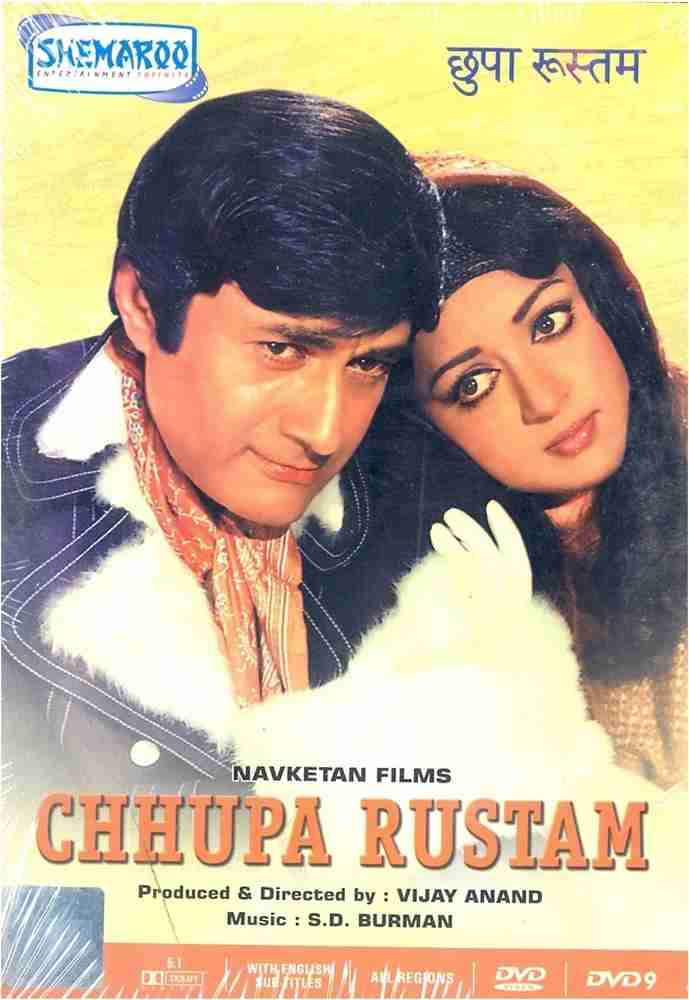 Chhupa Rustam Tv Show