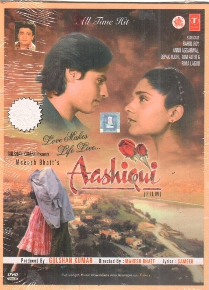 Aashiqui 1990 Movie Poster