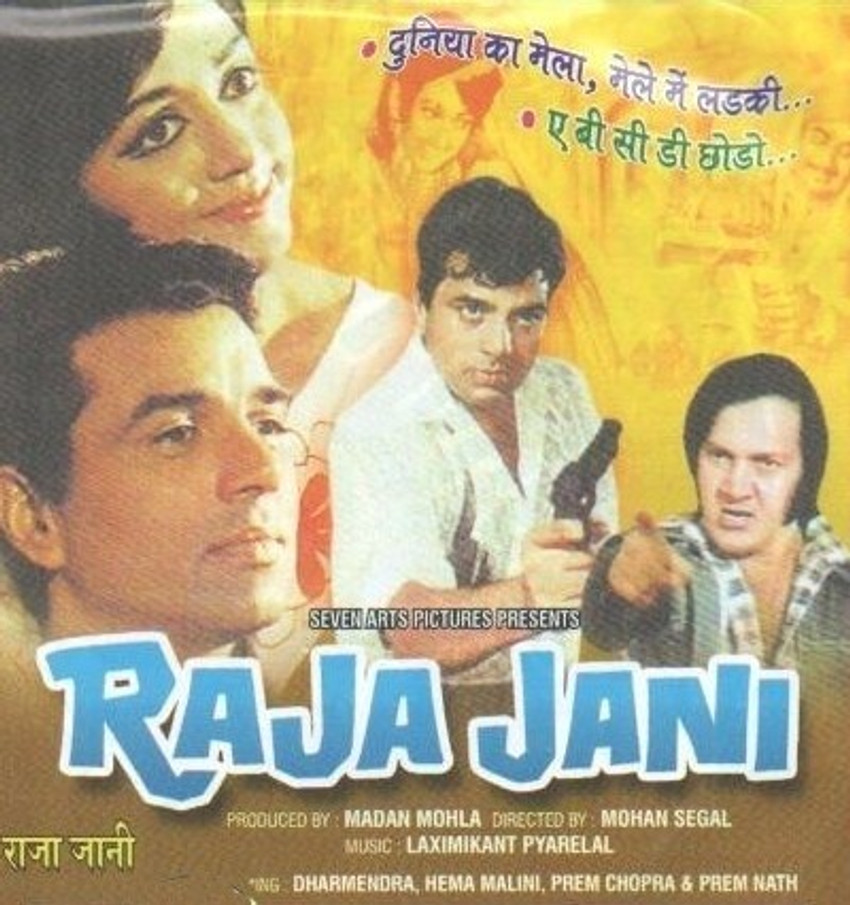 Raja Jani's Instagram, Twitter & Facebook on IDCrawl