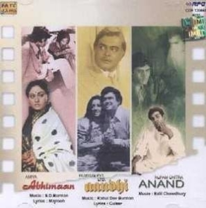 Aandhi Songs