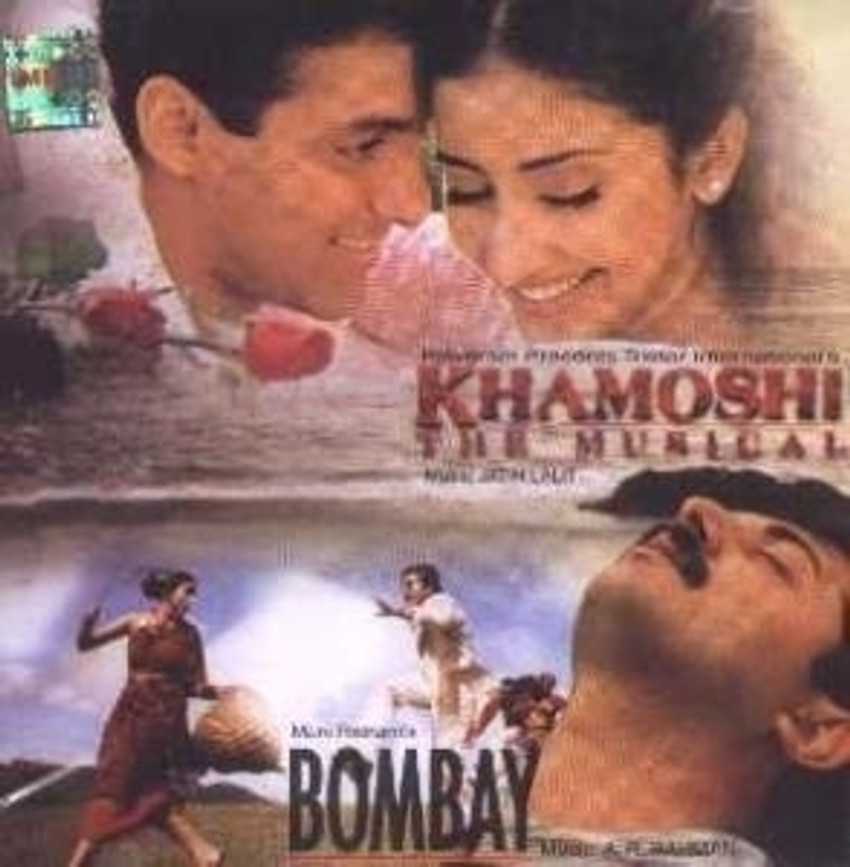 Khamoshi The Musical Poster